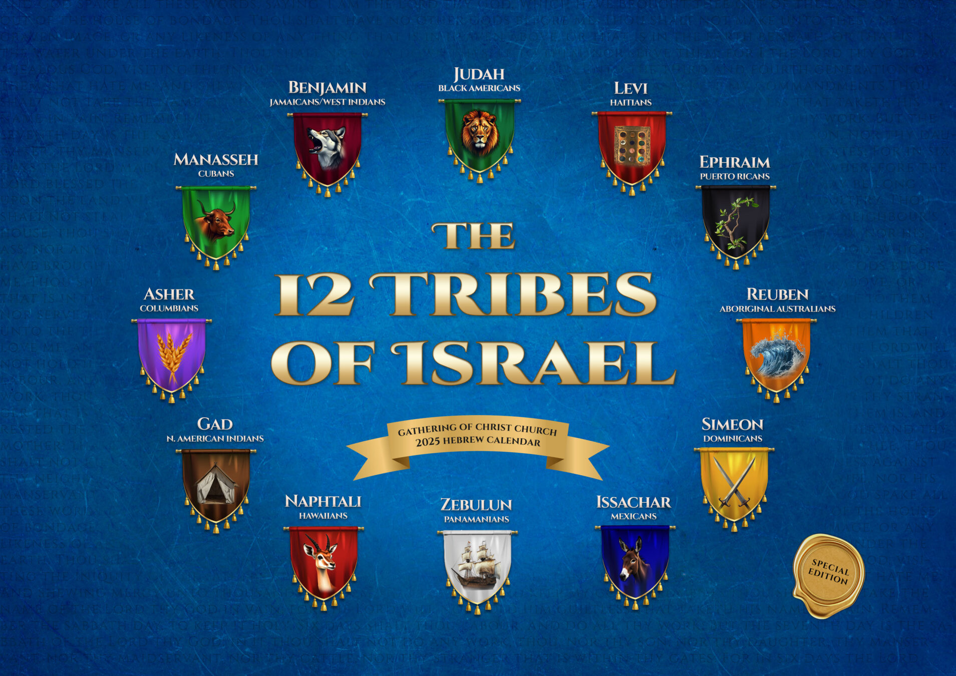 2025 Hebrew Calendar – Gathering of Christ Church